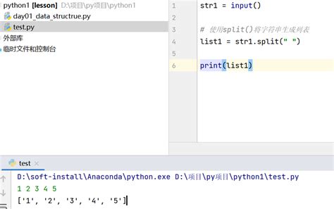 Python回忆 Lipu123 博客园