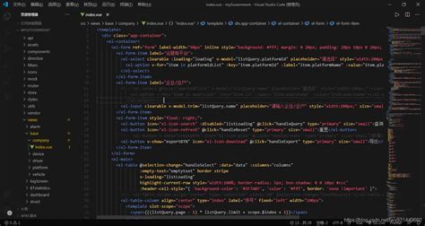 推荐几款好用的vscode色彩主题 Vscode皮肤推荐 Csdn博客