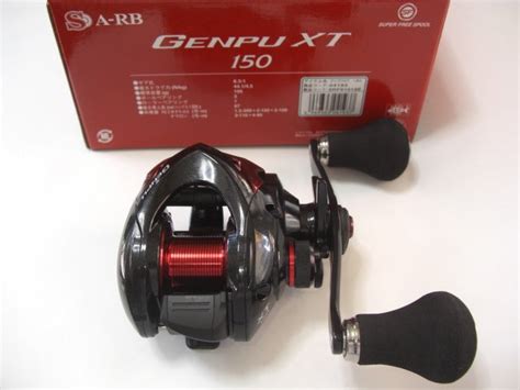 ゲンプウxt150 グランブルー 店長のブログ