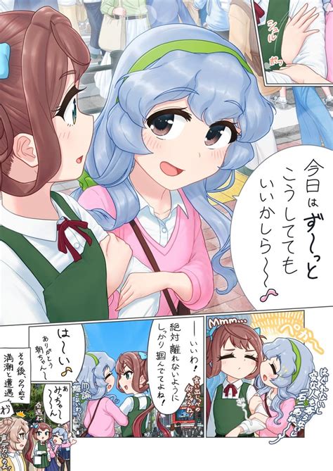 Michishio Asagumo And Yamagumo Kantai Collection Drawn By Dontbuffthepuff Danbooru