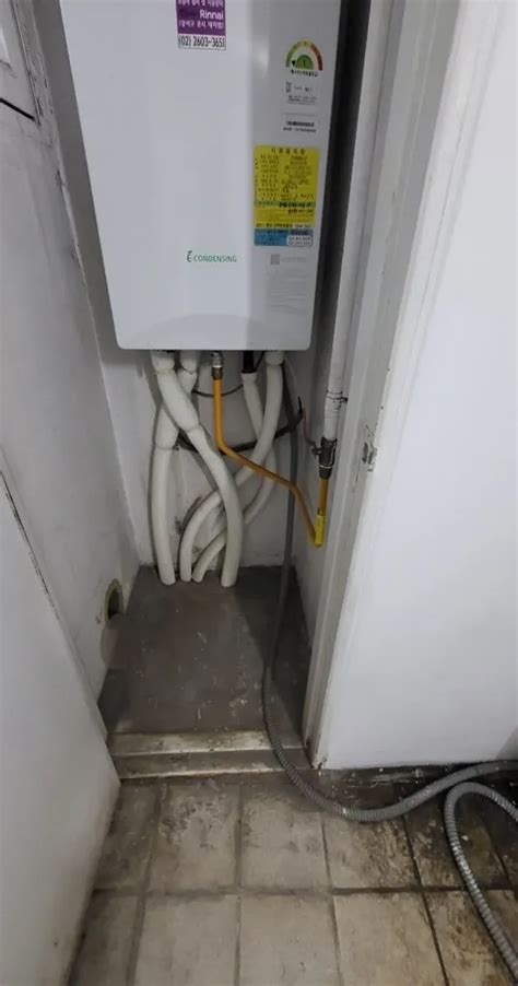 보일러 배수관좀 봐주세요 숨고 숨은고수