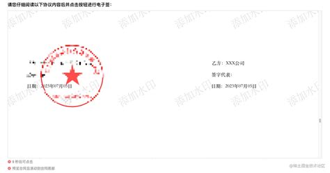 【bug 记录】使用 vue pdf 的一些坑文章首发于语雀，如有疑问欢迎评论留言。 背景 我司有一个需求是要预览一个 掘金
