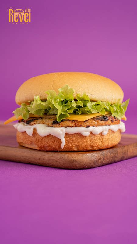 ريفل كلاسيك دجاج — Postimages