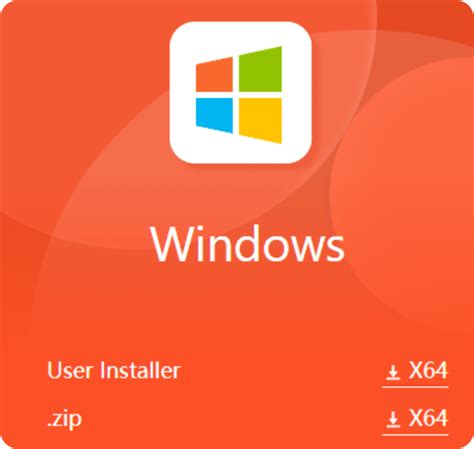 1 3 入门配置 rdk doc
