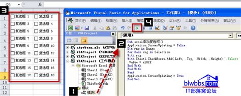Excel添加复选框的两种做法英文版excel插入复选框 Csdn博客