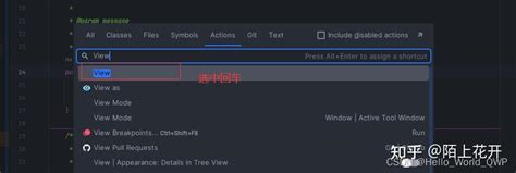 Intellij IDEA菜单栏不见了 Main Menu as Separate Toolbar 恢复菜单栏显示的解决办法 知乎
