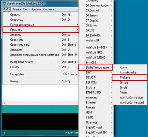 Подключение датчика температуры Ds18b20 к Arduino Электроник74