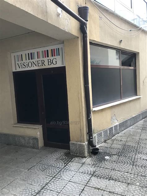 Помещение център София Магазин Офис Кабинет Салон за красота Друго 20 кв м Партер Тухла Го