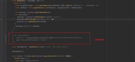 Vue Element Ui 暗黑主题应用到若依框架elementui深色主题 Csdn博客