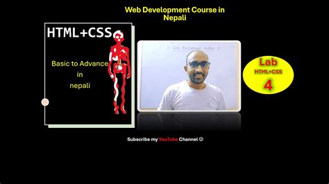 Css Introduction And How To Create A Simple Portfolio Website Practical Lab 4 नेपालीमा