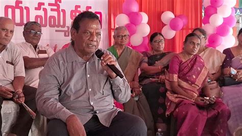 Sivaramayya Master Speech Zphs Nidamarru Amaravati Ap Youtube