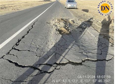 Даац хэтрүүлэн тээвэр хийхгүй байхыг анхаарууллаа Dnn Mn