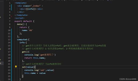 Vue计算属性,计算属性简写vue计算属性简写 Csdn博客 Vue计算属性,计算属性简写vue计算属性简写 Csdn博客