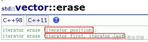 C vector用法指南 c vector访问 CSDN博客