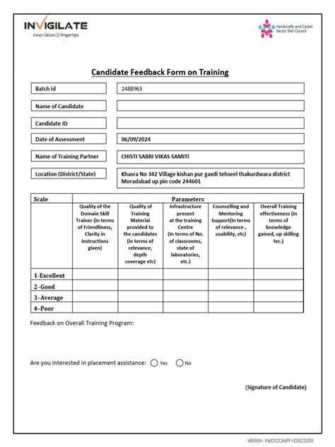candidate feed back form hcssc222222 pdf