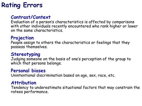 Ppt Common Rater Errors Powerpoint Presentation Free Download Id