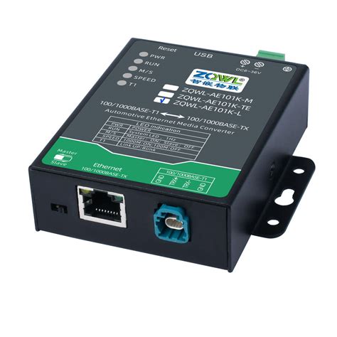 1001000base T1 To Rj45 Gigabit Automotive Ethernet Converter With H