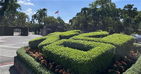 National Taiwan University Ranked 69th Globally By Qs Focus Taiwan