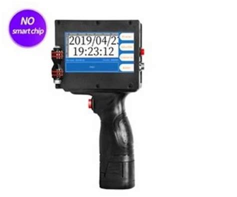 Piece Min Inkjet Batch Coding Machine UPS P At Rs In New Delhi