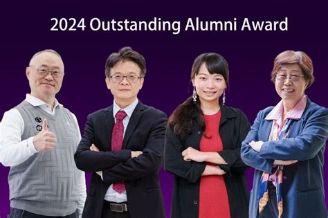 Huge Congrats To Hsiao Yu Chen Wen Hung Tsai Chiu Tien Hsu And Mina