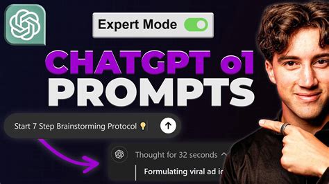 全新 ChatGPT o1 提示创造惊人效果 - 0x资讯