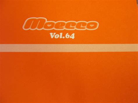 Yahoo オークション 657 Moecco モエッコ Vol 64 2016年 Dvd・生写真