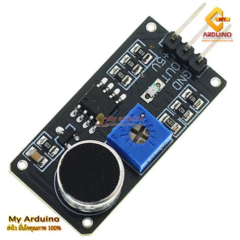 เซ็นเซอร์ตรวจจับเสียง Sound Sensor Module Condenser Lay On Pcb ขาย Arduino อุปกรณ์ Arduino