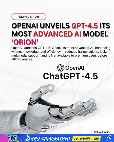 markedium openai has launched gpt 4 5 internally called ‘orion its