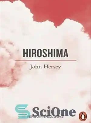 خرید و قیمت دانلود کتاب Hiroshima هیروشیما ترب