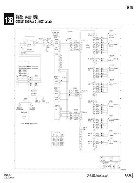 Diagrama Blocos Fonte Tdk Lambda Pdf