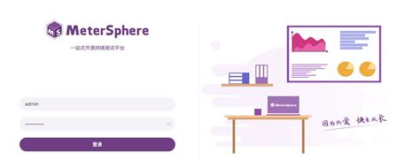 metersphere 使用xtrabackup 数据库恢复 知乎