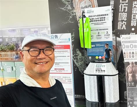 Singtex Initiated The Refit Clothing Recycling Program In 2022 Commencing With The Collection