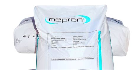 Dl Метионин 99 кормовой Mepron Evonik