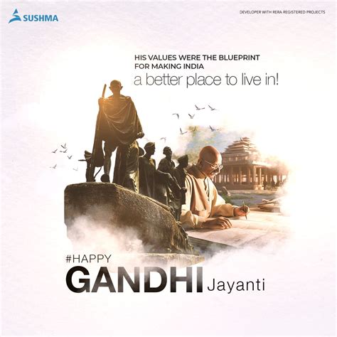 sushma group on linkedin happygandhijayanti celebratewithsushma sushma
