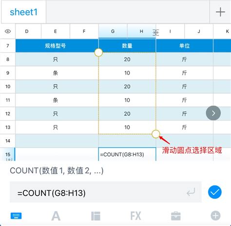 办公必备技能!excel平均函数搞懂了,分析数据快10倍 趣帮office教程网 办公必备技能!excel平均函数搞懂了,分析数据快10倍 趣帮office教程网