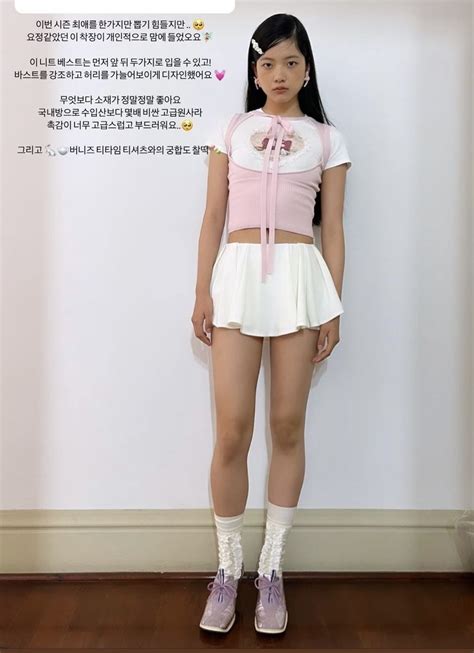 Outfit Inspo 에 있는 Electra님의 핀 가을 패션 옷 패션