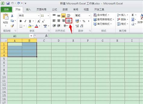 在excel表格中怎么画斜线 伙伴云