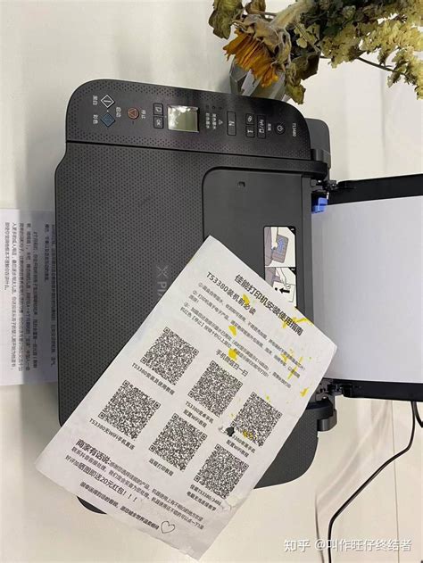 喷墨式打印机怎么选？该选墨仓打印机还是墨盒打印机？ 知乎