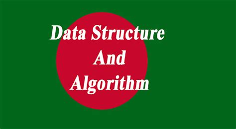 data structure কী এবং এর ধারনা । learn bd