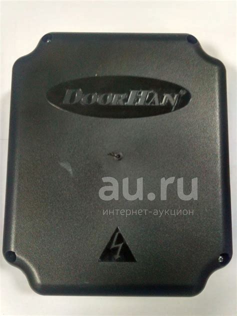 Корпус Box для блока / платы Pcb-SW управления (doorhan) приводов swing ...