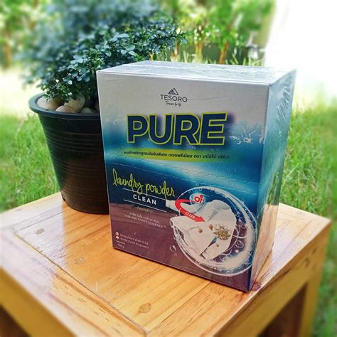 ผงซักฟอกเพียว Pure ผงซักฟอกสูตรพรีเมี่ยม By Papae