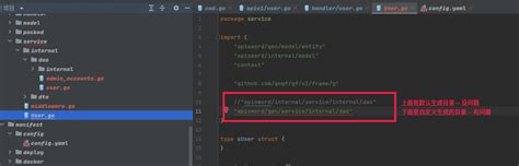 修改gen Dao生成目录之后，提示 Use Of Internal Package Xxx Not Allowed · Issue
