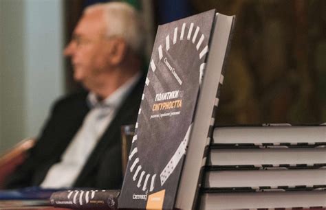 Генерал майор о з д р Стоимен Стоименов Книги Документи Статии Интервюта и Коментари