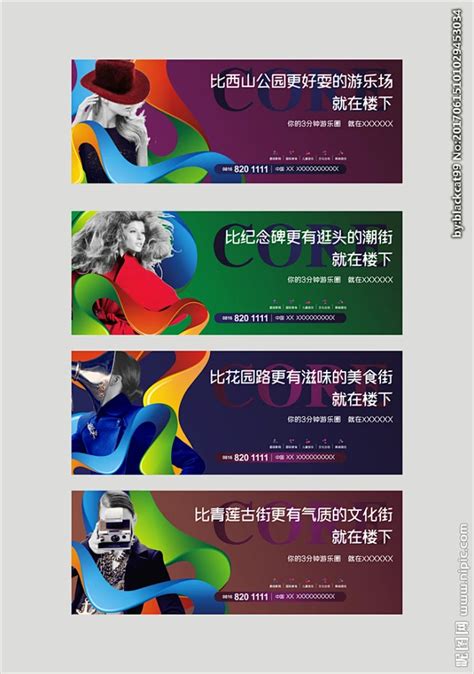 国际化地产 花瓣网 国际化地产 花瓣网