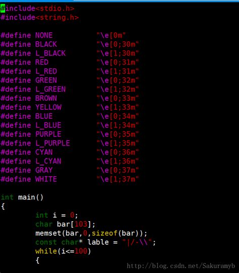 linux实现彩色进度条，rpm和yum安装的区别和进程的task struck结构 yum 安装 美化 进度条 csdn博客