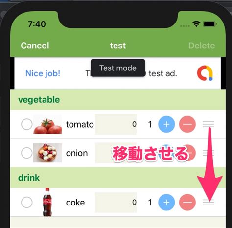 【swift】uitableviewのセルを移動させる時に、セクションを跨げないようにする方法 Swift Note