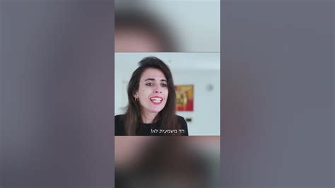 🆚 אמא אפשר ללכת ל Youtube 🆚 אמא אפשר ללכת ל Youtube