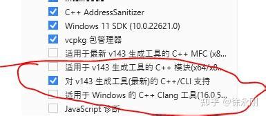Python环境中无法安装gym包 gymnasium包 中box d的解决办法 知乎