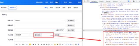 selenium之下拉框操作详解 selenium 下拉框选择 csdn博客