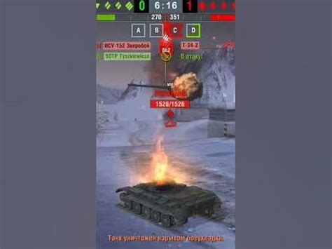 Wot blitz • Кустовой Зверобой • SPRUT.. - YouTube